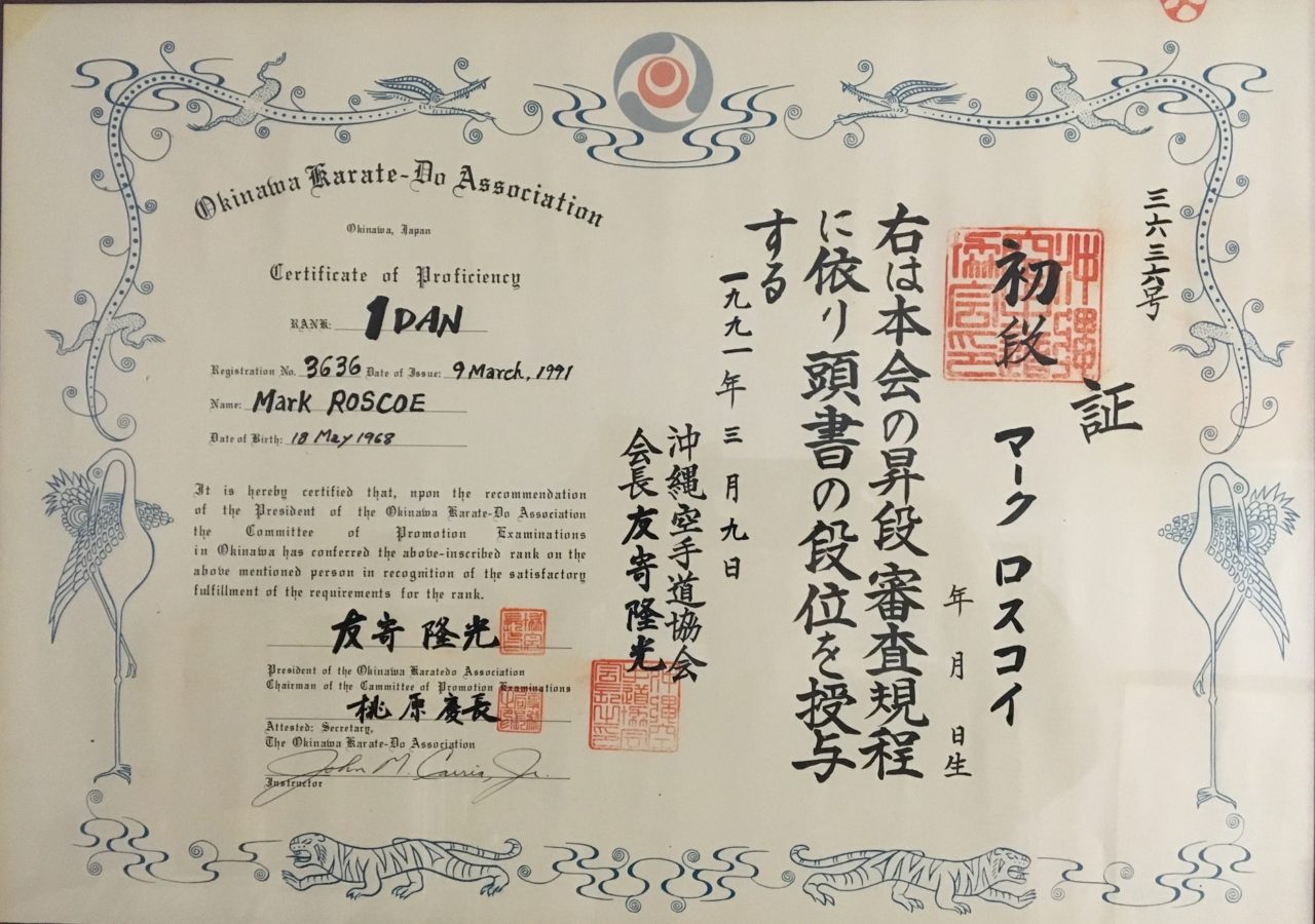 Sensei Mark Roscoe | Karate Academy Online